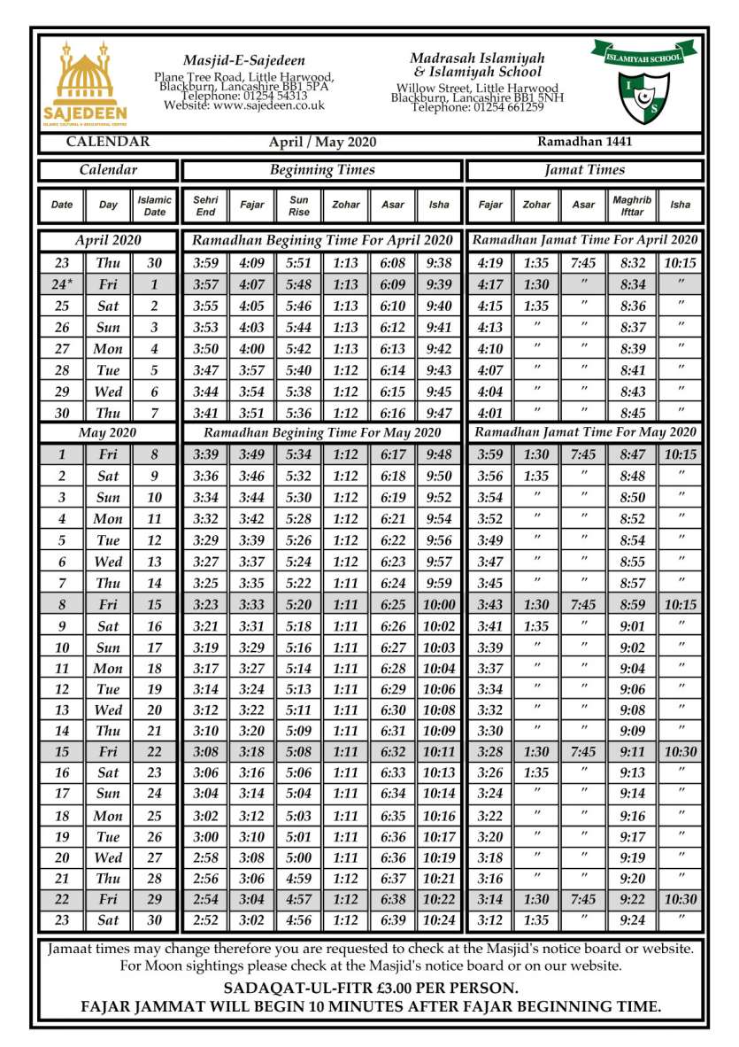 Ramadan Timetable – Masjid E Sajedeen