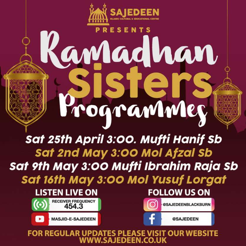 Ramadan Programmes – Masjid E Sajedeen