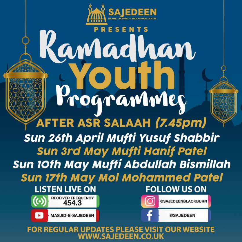 Ramadan Programmes – Masjid E Sajedeen